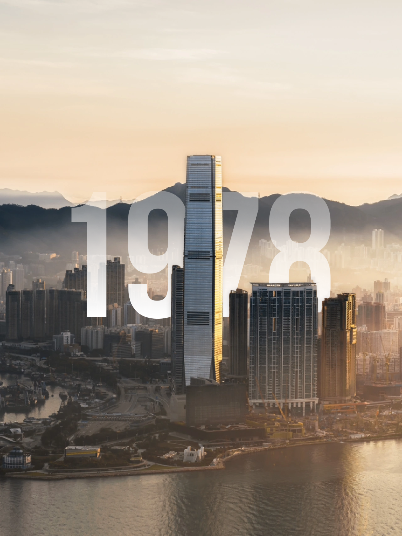 首頁 - 中原家族辦公室 Centaline Family Office