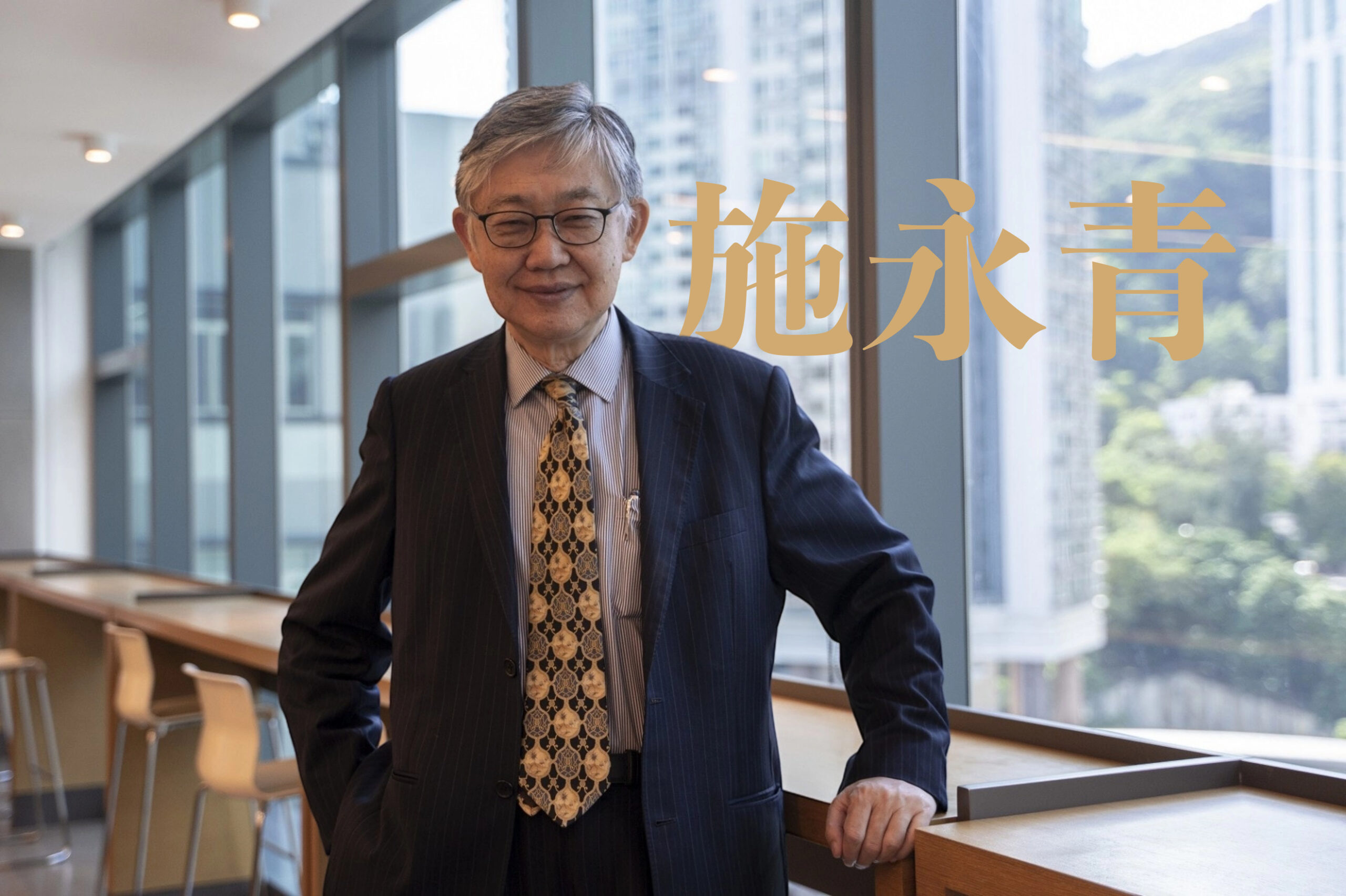 Home - 中原家族辦公室 Centaline Family Office