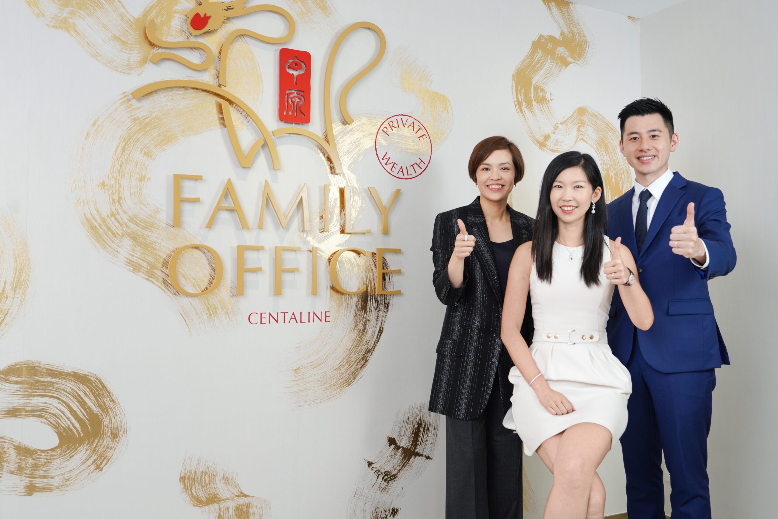 Home - 中原家族辦公室 Centaline Family Office